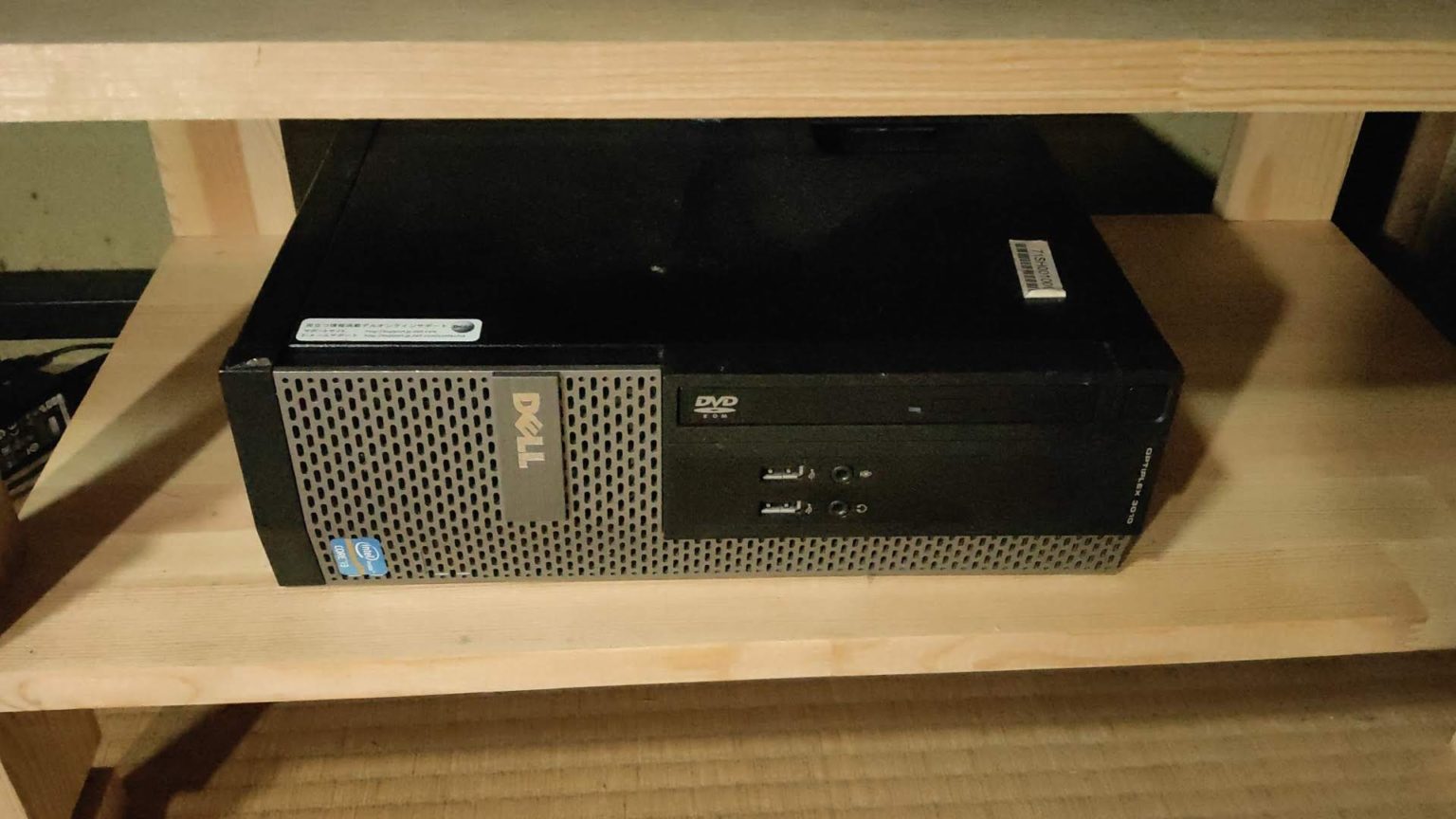 【2025年最新版】Windows11 MAR版とは？中古PCは安全？メリット・デメリットを徹底解説 | ノジオライフ